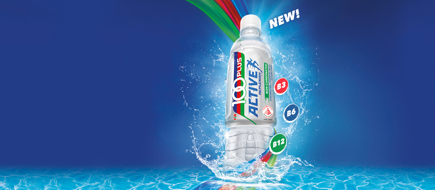 100PLUS Singapore: 100PLUS ACTIVE
